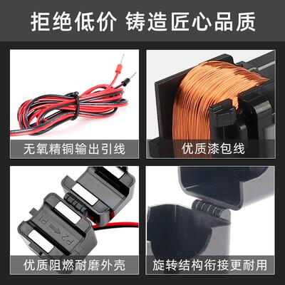 OPCT35AL开口式电流互感器 400A/80mA 600A/0.1A 6000:1开合卡扣