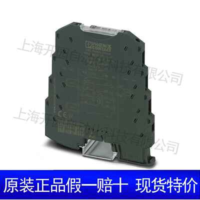 RJ45连接器 - VS-PPC-C1-RJ45-MNNA-PG9-4Q5 - 1608100菲尼克斯