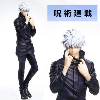 Jujutsu Kaisen figurine Gojo Satoru pvc anime action figures
