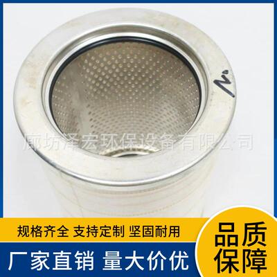 HC8300FKN8H 系列液压油滤芯替代生产
