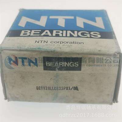 N-T-N汽车轴承DE0829LLCS32PX1/5ADE0829CS3242mm78mm41mm