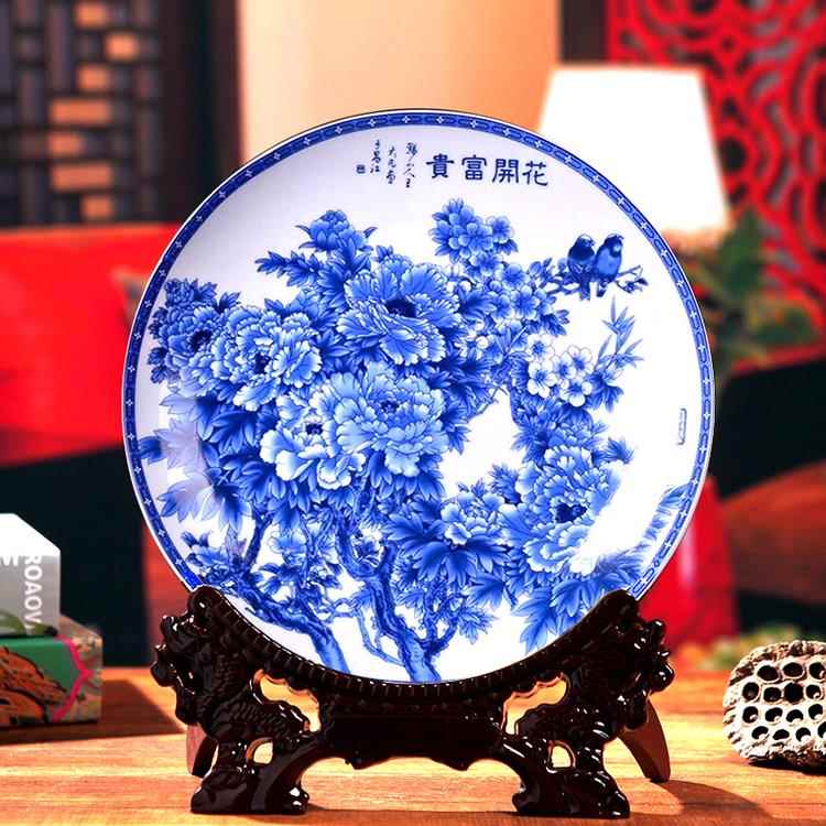 天天特价 景德镇陶瓷玄关装饰盘 现代中式家居摆饰装饰挂盘/坐盘