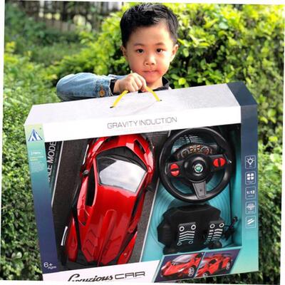 Kids Large high-speed racing car remote control car toy gift