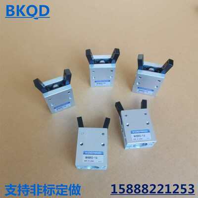 NHBDS NHBRS*8 10 16 20 25小金井 手指气缸NHBDSL*12*16*20*25