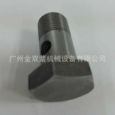 供应船舶柴油机配件MAK6M601C空心螺栓BANJOBOLT