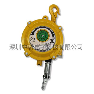 塔式平衡器弹簧平衡器拉力平衡器HW-30汽车葫芦吊电批吊环