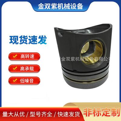 供应船舶柴油机配件MANK6Z52/90N活塞环629-55.2-005NO30