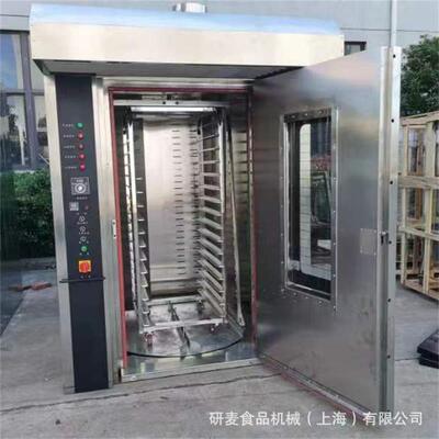 热风旋转炉32盘柴油电气大型面包烤炉竖款不锈钢烤箱面包房商業用
