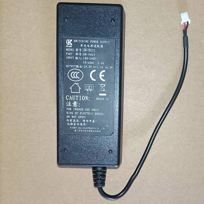 Gprine佳博票据打印机GP-L407L80160L80180内置电源适配器24V1.5A