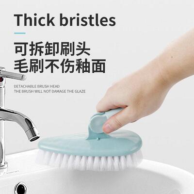 bathroom long handle brush tile floor cleaning broom mop