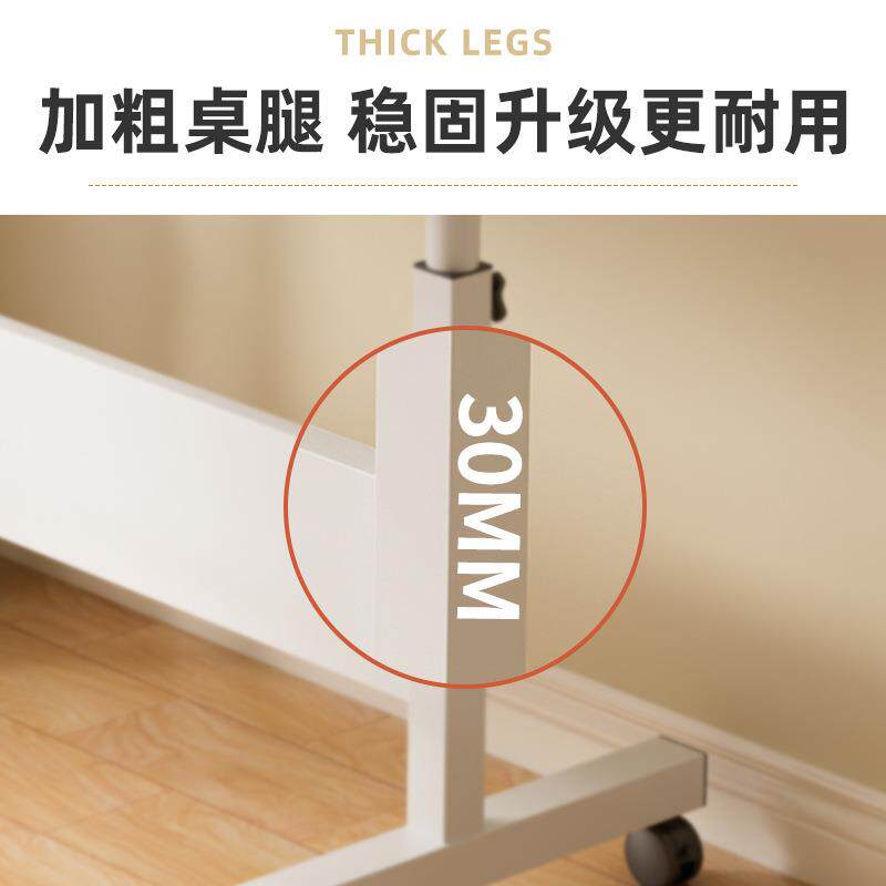 可折易叠电脑桌卧室电家用PEU简绘画书桌可移动升降床边脑桌移动