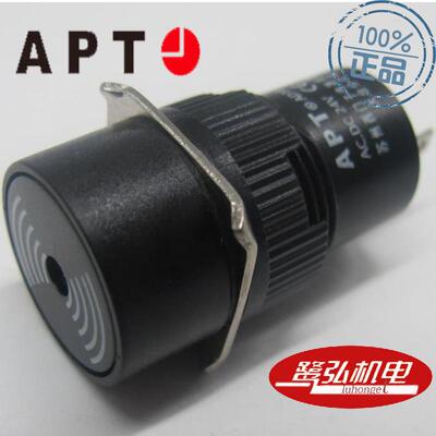 APT/上海二工AD16-16M/B22-TH湿热型圆形长鸣蜂鸣器12V现货供应