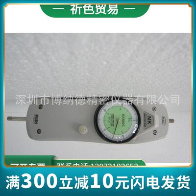 艾德堡NK-50N指针式小巧型便携式推拉力计