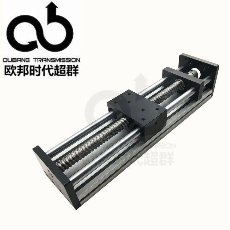 双光轴滚珠丝杆滑台精密模组可装42/57步进马达直线 线导轨工作台