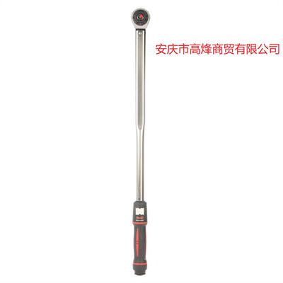诺霸（NORBAR）专业型音响棘轮式扭矩扳手15003，上下切换棘轮头