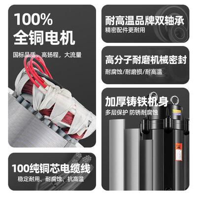 WQ潜水污水泵工业级排污抽水泵农用灌溉工地排污潜水泵
