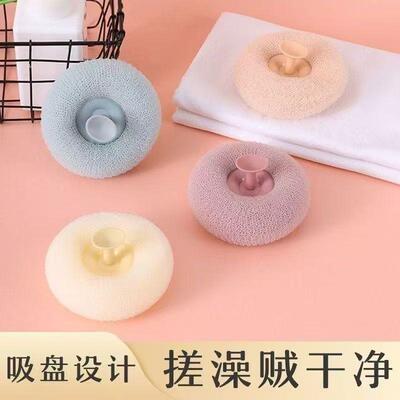 New Lazy Person's Bathing Sponge with Suction Cup, Foaming M