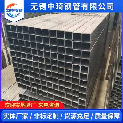 现货q355d方矩管Q195架子矩形管小口径黑退矩形管直缝冷轧矩形管