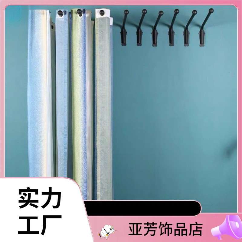 窗帘吊卡样品展示架可移动窗帘挂样摇摆杆上墙软装布艺挂样其它无