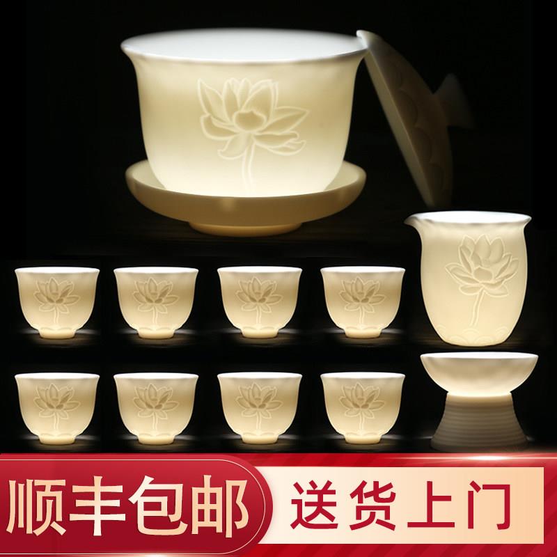 羊脂玉功夫茶具套组家用2025新款白瓷盖碗茶杯办公室轻奢高档礼盒