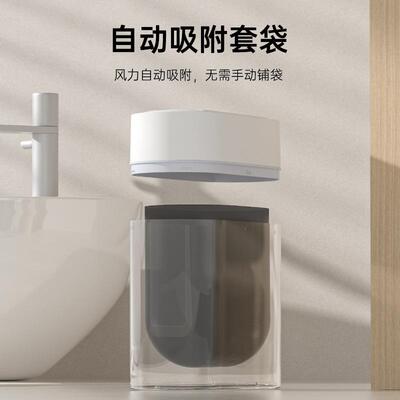 自动吸附20浴26新双开门家用卫生间厕所窄夹款缝室智感应能57216