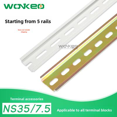NS35导轨 接线端子 NS35/7.5 铝导轨 钢导轨 C45通用 U型轨道TSTW