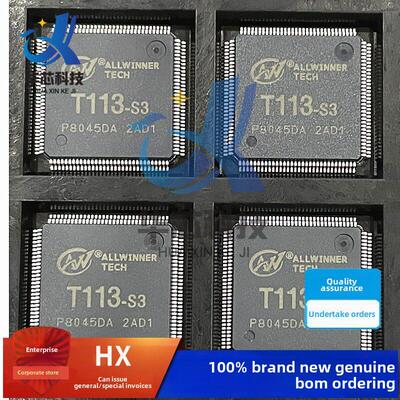 T113-S3封装Lqfp128芯片双核A7单片机