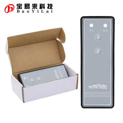 V2胎压匹配 复位仪 Terminator TPMS V2 Reset 支持17年前车型