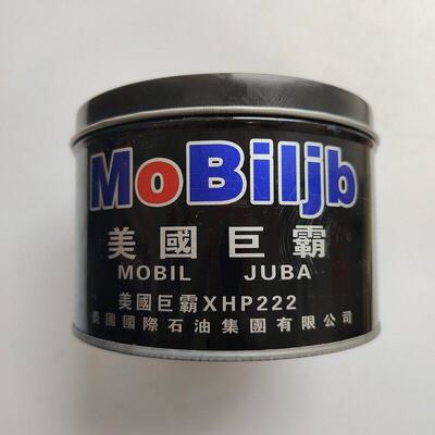 xhp222润滑脂 特种耐高温420度高速轴承齿轮机械天窗黄油 1KG