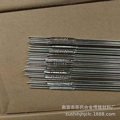 销售铜70镍30合金焊丝冀冲锋CuNi30合金氩弧焊丝
