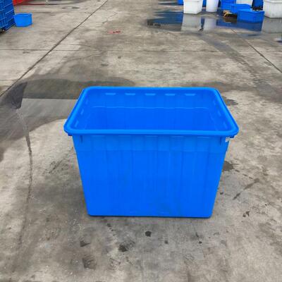 发400L塑泡料皮革箱 水产养殖批箱PBS 大三号水箱红白蓝色