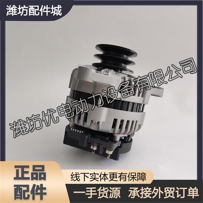 1002357275发电机WP-FDJ潍坊226B道依茨潍柴WP6船用WP4柴油发动机