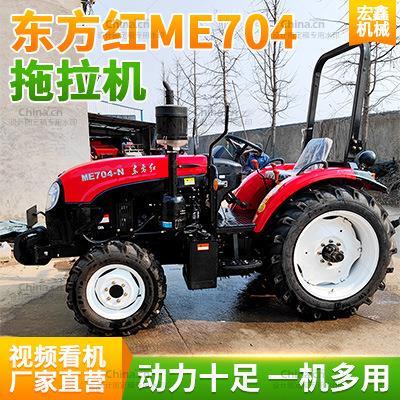 道依茨1404四轮四马拖拉机农用大力多功能耕地大棚EJI王5驱04四