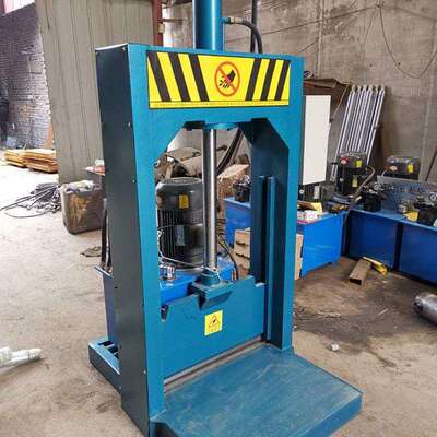 欣荣机械橡胶切断机 液压切胶机 皮革塑料裁切机