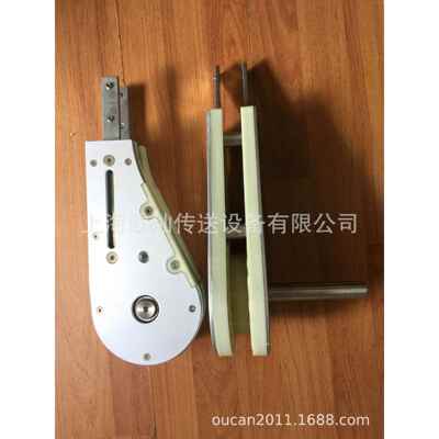 柔性输送系统 驱动装置 驱动头 驱动尾 端部驱动装置 传输梁