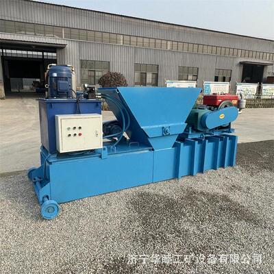 现浇修凝筑机 走液压自土式水BKB渠成型机混边沟渠一次成型机