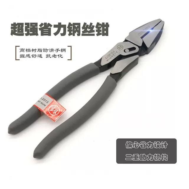 高档日本福钳冈工具多功能偏心省合力钢丝钳配合9寸虎超硬金英钢2