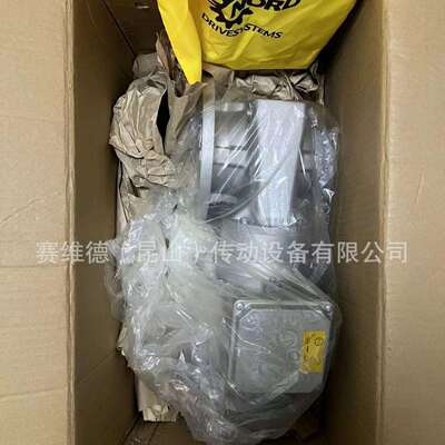 德国NORD诺德减速电机SK1SMI63AF-IEC80-80LP/4TF-0.75KW-速比25
