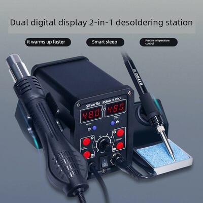 恒温大功率烙铁家用二合一焊机8586D Ii多功能手机维修焊接