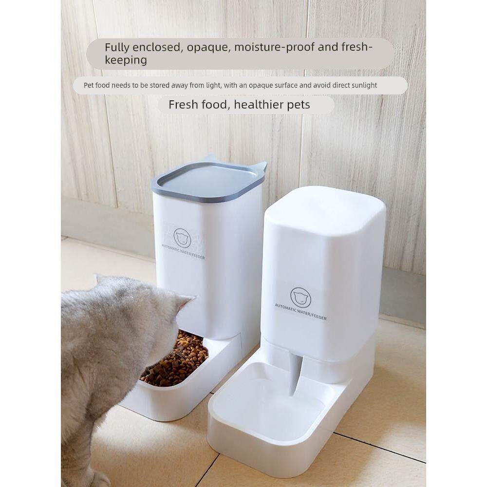 pet automatic feeder food bowl dog cat water dispenser喂食器