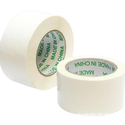 透明胶现货黄色封箱FFA胶色带超大白带物流包装封箱胶带透明多色