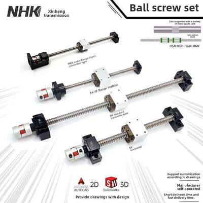 精密滚珠丝杠副丝杠1605直线导轨Tbi可调滑块全套模组