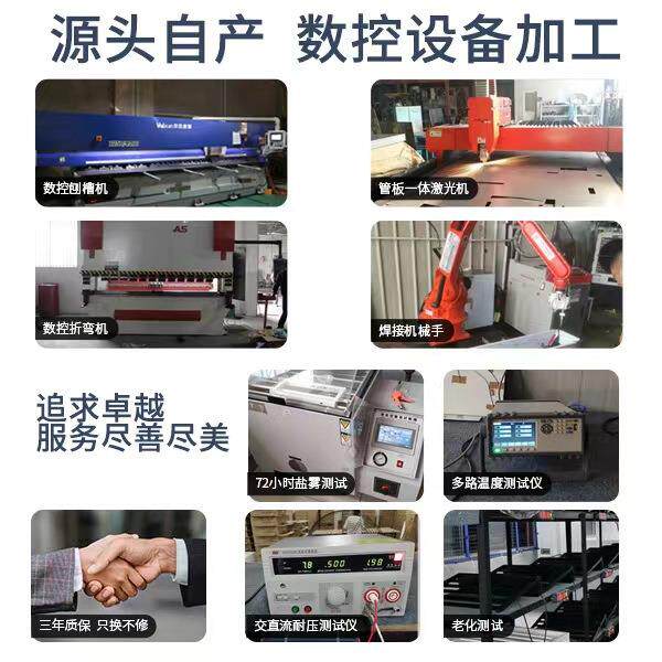 不锈钢电热毛巾架家用浴室卫生间黑色智能免打孔浴巾架毛巾杆速干