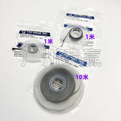 Ted Pella镀膜溅射仪碳蒸发碳纤维螺纹碳绳91202-2碳棒
