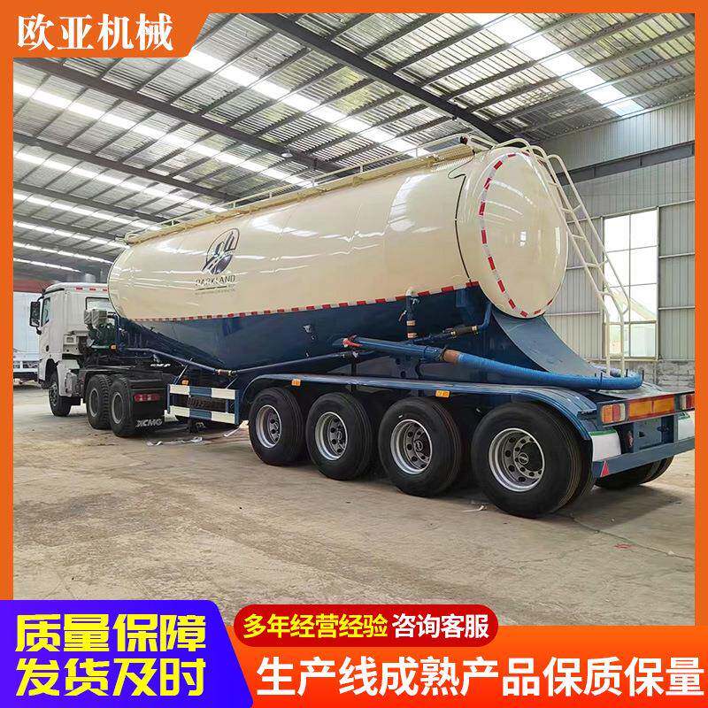 粉尘物料运输半挂罐车 散装水泥砂石罐车 罐式后翻自卸半挂车厂家
