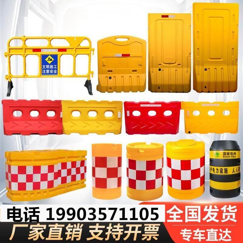 三孔水马塑料移动护栏挡板1.8米注水围挡滚塑水马防撞桶隔离墩