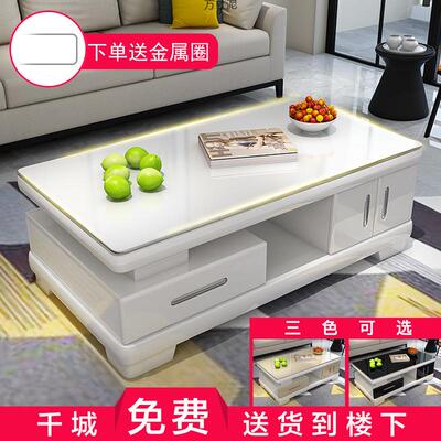现代几约钢琴烤化漆茶几桌钢玻璃GBG面家用客厅小户型简茶电视柜