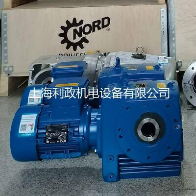 诺德减速机SK12063AZDB-80LP/4BRE10TF-0.75KW速比18.99转速74RPM