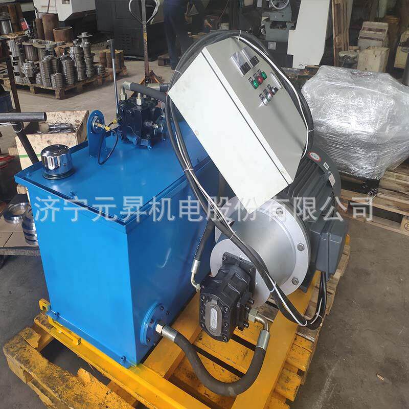 厂家生产小型液压站多配置成套液压系统总成液压控制系统