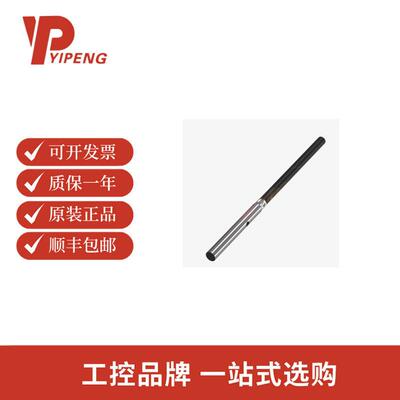 巴鲁夫BES00M4电感式接近开关 BES 516-3044-G-E4-C-PU-05